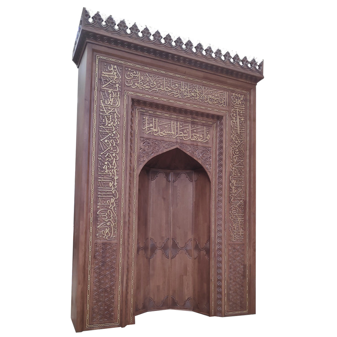 MIHRAB for Imam Islamic Raised Calligraphy Art Gold Water Painted ...